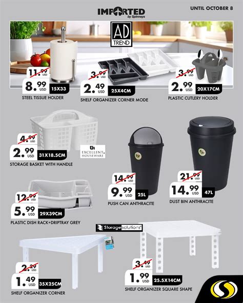 Spinneys Lebanon Added A New Photo Spinneys Lebanon