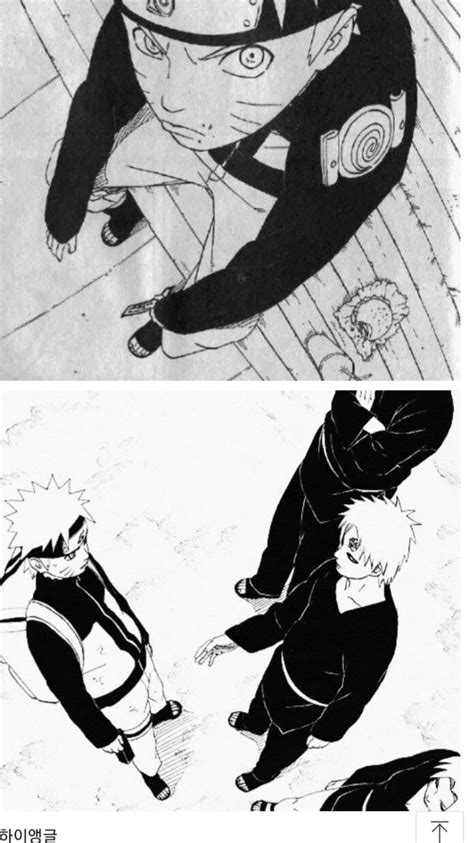 나루토 작가 장점 모아서