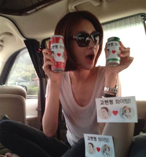 고준희 밥차선물 고현정 사랑해요…깜짝 방문 훈훈 Sbs Biz