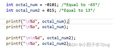 C转义字符与八进制十六进制数c语言8进制转义字符 Csdn博客