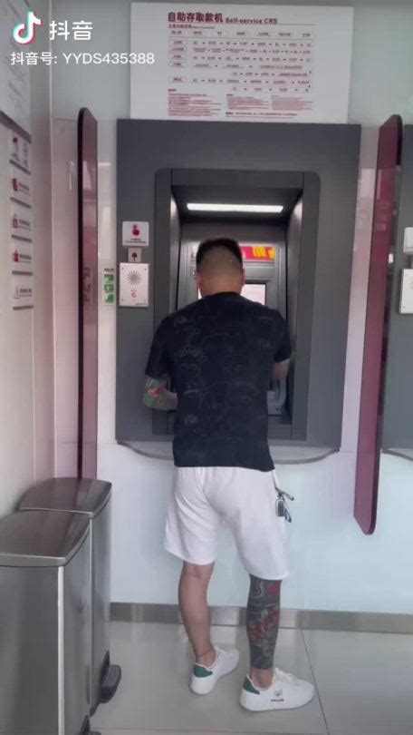 English Added By Me Tumbex