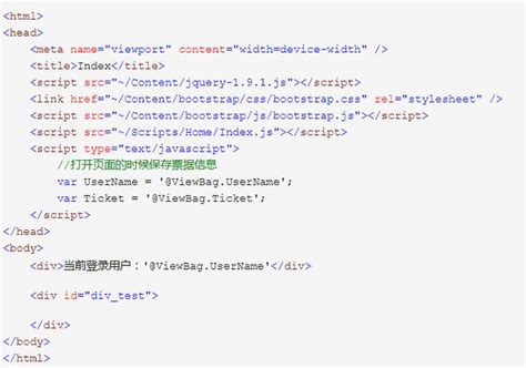 core webapi执行sql c 进阶系列——webapi 身份认证解决方案：basic基础认证 csdn博客