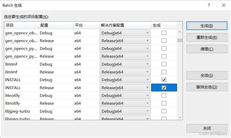 Windows10 Vs2019 版本：cmake将 Opencvcontrib 455 扩展模块编译添加到 Opencv 455