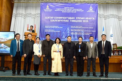 Шатар сонирхогчдын УАШТ ий аваргууд тодорлоо