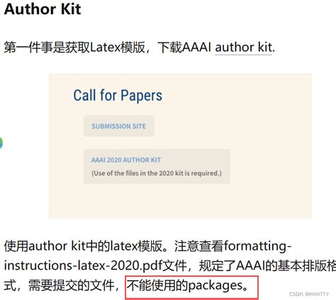 Aaai2024 The Thirty Eighth Conference On Artificial Intelligence