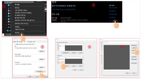 mysql 환경세팅 및 데이터베이스 생성 선택 확인 cmd