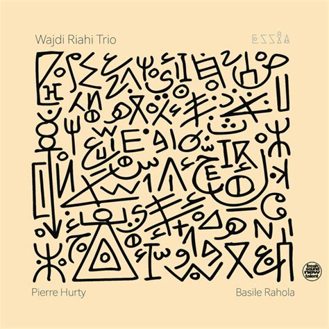 Wajdi Riahi Trio Essia Musica Jazz
