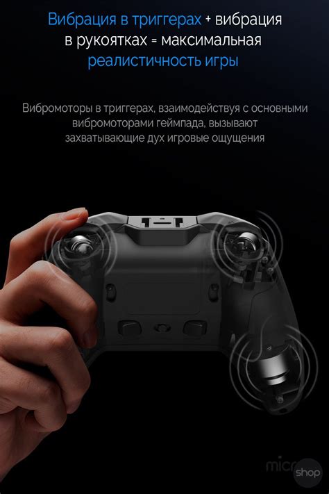 Flydigi Vader 4 Pro - беспроводной кроссплатформенный геймпад (PC ...