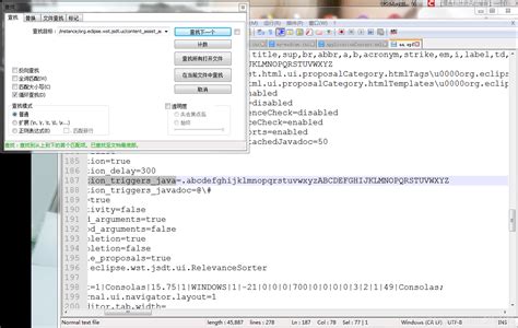 Eclipse使用 设置自动补全代码eclipse自动补全设置慵懒の午后ゾ的博客 Csdn博客