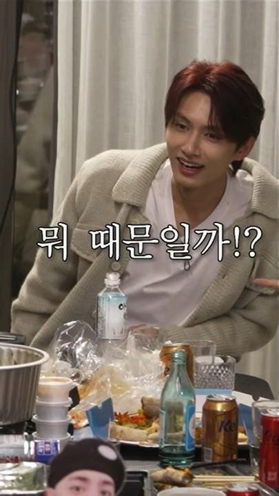 [세븐틴 준 디에잇] 매일싸우던 연습생 시절 Youtube