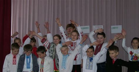 Презентація Про особливості викладання навчальних предметів у 5 класі НУШ Презентація