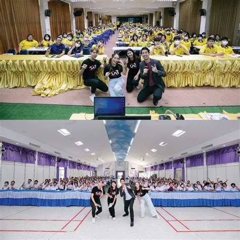 โรงเรียนดีบุกพังงาวิทยายน จังหวัดพังงา และ โรงเรียนสตรีภูเก็ต จังหวัดภูเก็ต Swu 2 School