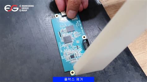 Pcb 부품 제거 방법 인두를 활용해 Pcb에서 부품 뽑는 방법 부품 뽑기 Youtube My Xxx Hot Girl
