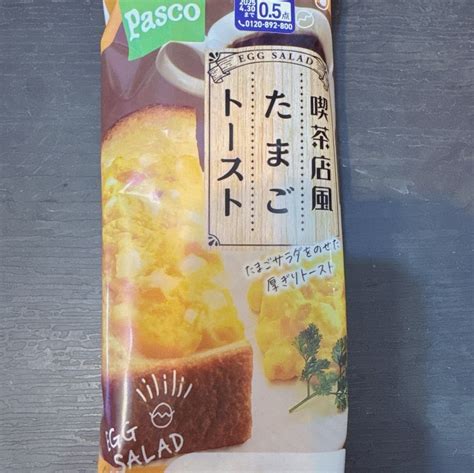 しごできワーママに嫉妬するdinks 気づいたらdinks 〜丁寧暮らしに憧れるけど面倒臭いんです〜