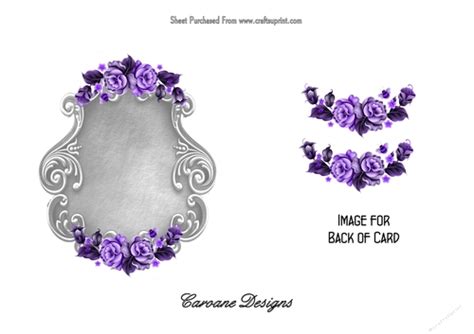 Matching Insert For Cassandra Design Sheet Cup87930321555