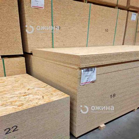 Плита ОСБ 18мм 2500х1250мм Kronospan ціна, купити недорого - ОЖИНА