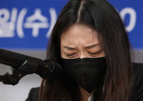 정명석 23년형 듣고 축하 파티jms 폭로 메이플 근황