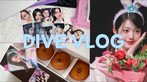 Divevlog 아이브한테 양말 받아 본 사람🧦공방후기앨범깡 같이해요ㅣ공방아이브음중엠카앨범깡미공포위드뮤 Youtube
