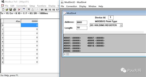 Modbus 调试助手的使用一modbus Tcp调试助手 Csdn博客
