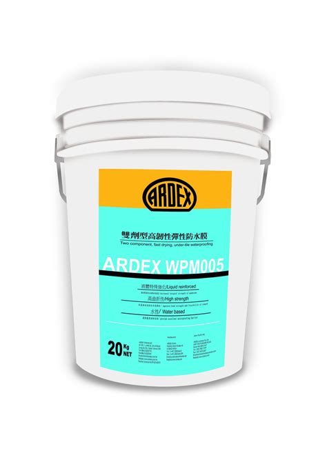 Ardex Wpm 005