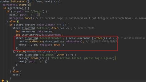 手把手教你搞定权限管理，结合vue实现菜单的动态权限控制！vue 权限菜单 Csdn博客