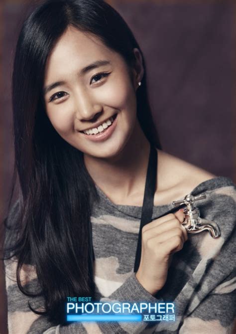 少女時代ユリ画像 ひたすらk Pop。