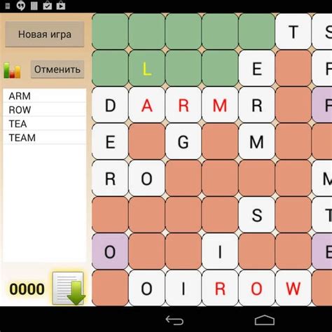 Free Word Game With Source Code For Delphi Xe5 Firemonkey On Android
