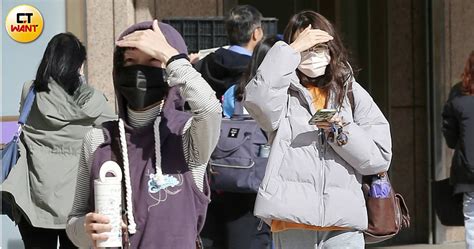 把握本周好天氣！年前冷空氣南下「等級挑戰寒流」 影響時間出爐 生活 Ctwant