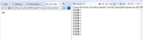 【重复提交表单】表单重复提交的三种情况，解决办法表单取值重复发送多次 Csdn博客