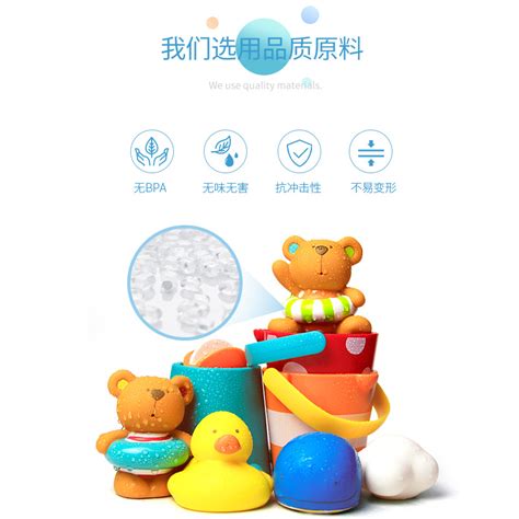 奶爸家hape宝宝洗澡玩具儿童花洒喷水神器小黄鸭幼儿戏水套装水桶虎窝淘