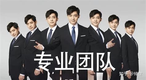 新城悦集团2025届校园招聘应届生请投简历 校园招聘 应届生求职 知乎