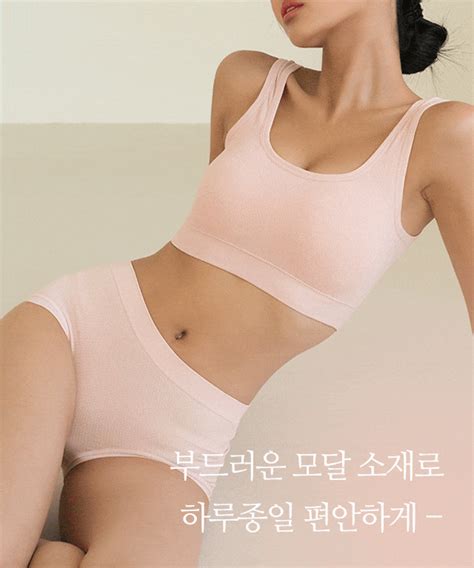 당일출고편안함최고 15cm 힐링브라렛 모달 기본ver 브라팬티 세트 운동브라 스포츠 노와이어 런닝 밴딩 심플 빅사이즈 학생용 임부속옷 수면 브라탑 세트 단품구매가능