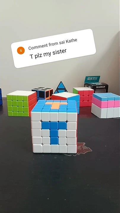 Rubiks Cube T Pattern On Demand 👍😊 Cube Rubik Trending Viral Shorts Youtube
