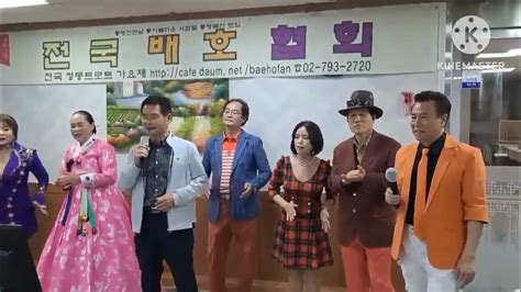 가수 안상래 옹 이 원곡 조항조 Youtube
