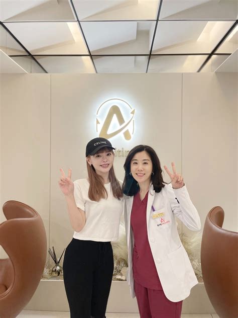 또 한국 놀러온 오구라 유나 근황