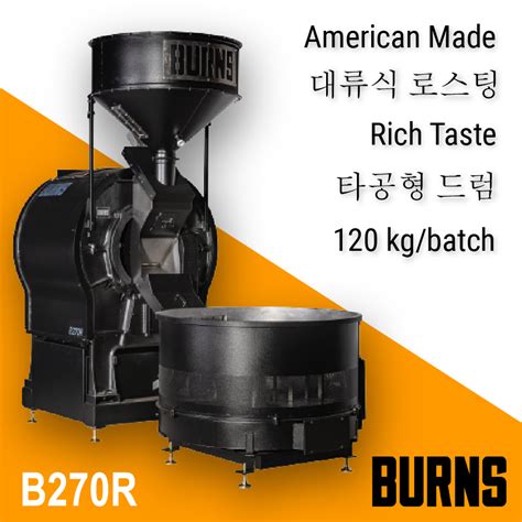 블랙워터이슈 블랙라운지 익명