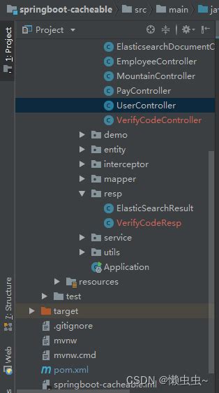利用hutool工具类实现验证码功能hutool生成验证码 Csdn博客