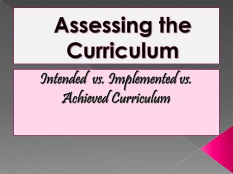 Intended Vs Implemented Vs Achieved Curriculum
