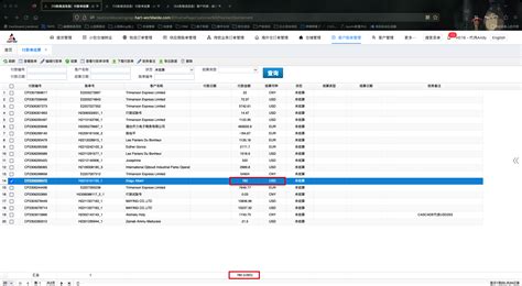Bug 2796 【客户账单管理 付款单结算】编辑付款单并修改付款单结算币种后，列表上的 付款金额”和 结算币种”会变更，但是 汇总”没有