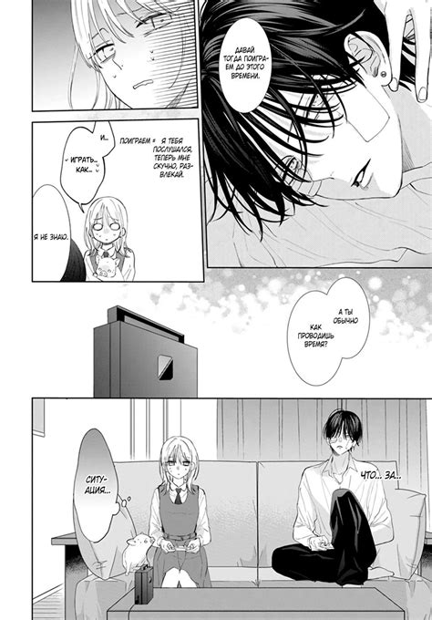 Pin By Julygon On Anime Comic Collection Manga Comics