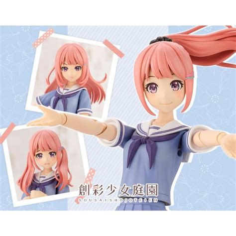 Sousaishojoteien Madoka Yuki Touou Summer Clothes Dreaming Miky Marine