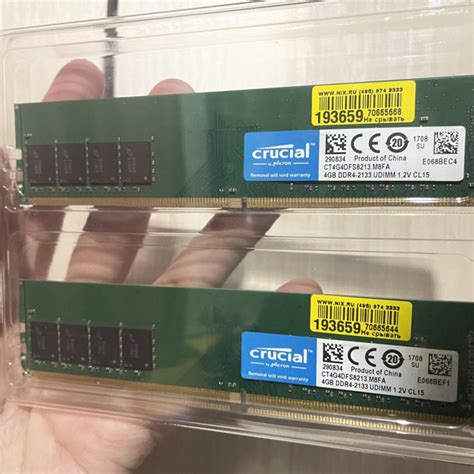 Оперативная память 2 плашки по 4гб Ddr 4 купить в Якутске цена 1 000 руб дата размещения
