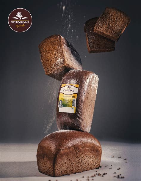 🌾 ჩვენი Lithuanian Bakery • ლიტვური საცხობი