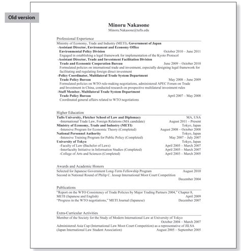 Насаа нь Англи хэлээр Cv яаж бичих вэ