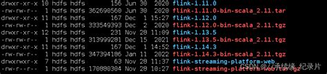 Flink Sql 管理平台 Flink Streaming Platform Web 安装搭建 Csdn博客
