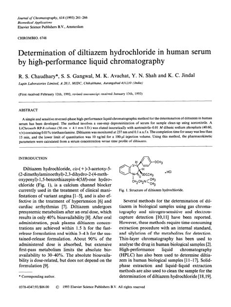 Pdf Determination Of Diltiazem Hydrochloride In Human Serum By High Performance Liquid