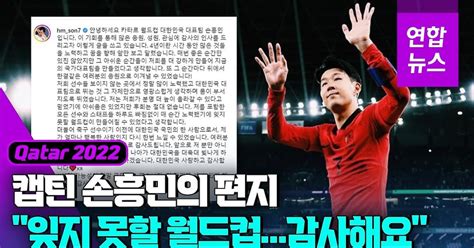 영상 1의 가능성 정말 크다고 느꼈습니다고마워요 캡틴
