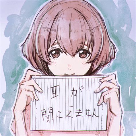 Face Danbooru Face Danbooru