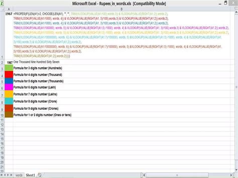 Excel Formula For Rupees In Words PPT