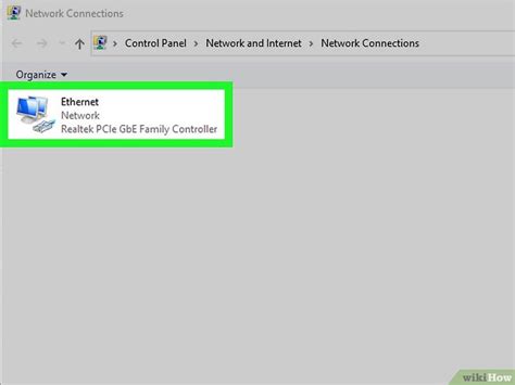 How To Find Your Network Security Key Quickly
